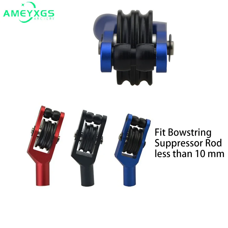 Archery Bow String Separator Cable Slide Pulley Aluminum Alloy ...