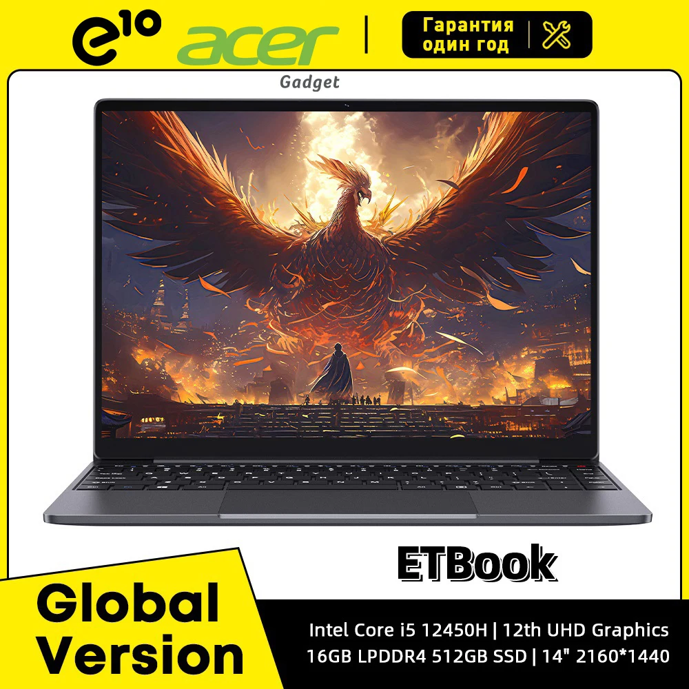 acer-Gadget-e10-ETBook-Laptops-ACER-14-Inch-Intel-i5-12450H-16GB-LPDDR4-512GB-SSD-2160.jpg