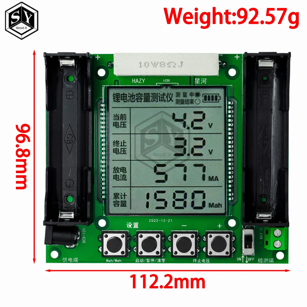 18650 Lithium Battery Capacity Tester Module High Precision XH-M239 LCD ...