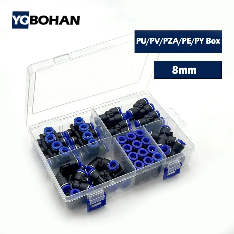 8mm-Box-PU-PE-PV-PY-PZA-Fitting-Pneumatic-Air-Connectors-Push-to ...