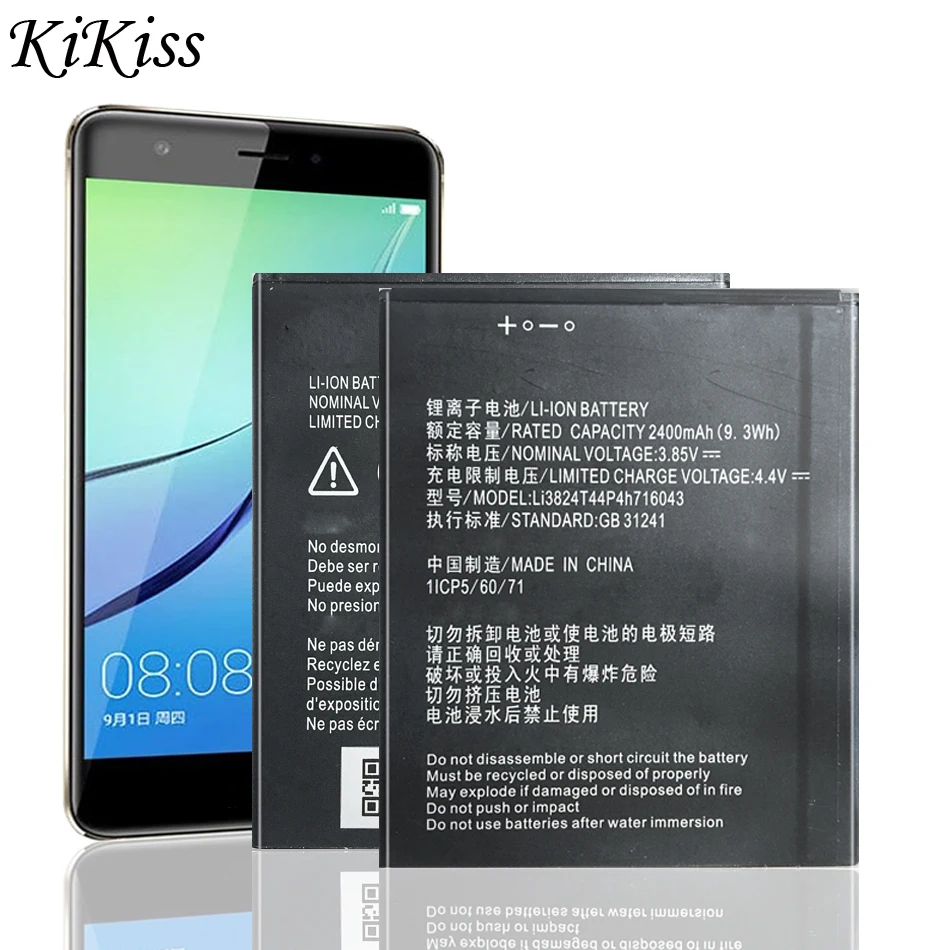 Li3824T44P4h716043 Battery For ZTE Blade A520 A521 BA520 A520C A603 ...