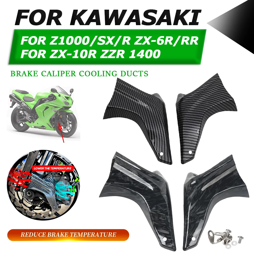 Motorcycle-Brake-Caliper-Air-Cooling-Ducts-For-Kawasaki-Z1000-Z1000R ...