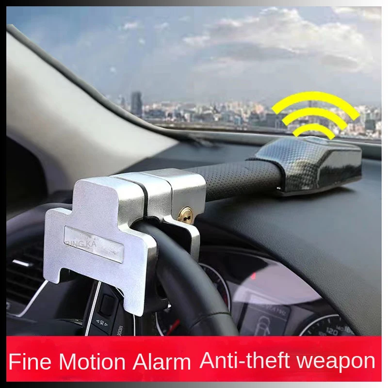 Car-Steering-Wheel-Lock-Micro-vibration-Alarm-Lock-Car-Anti-theft-Lock ...