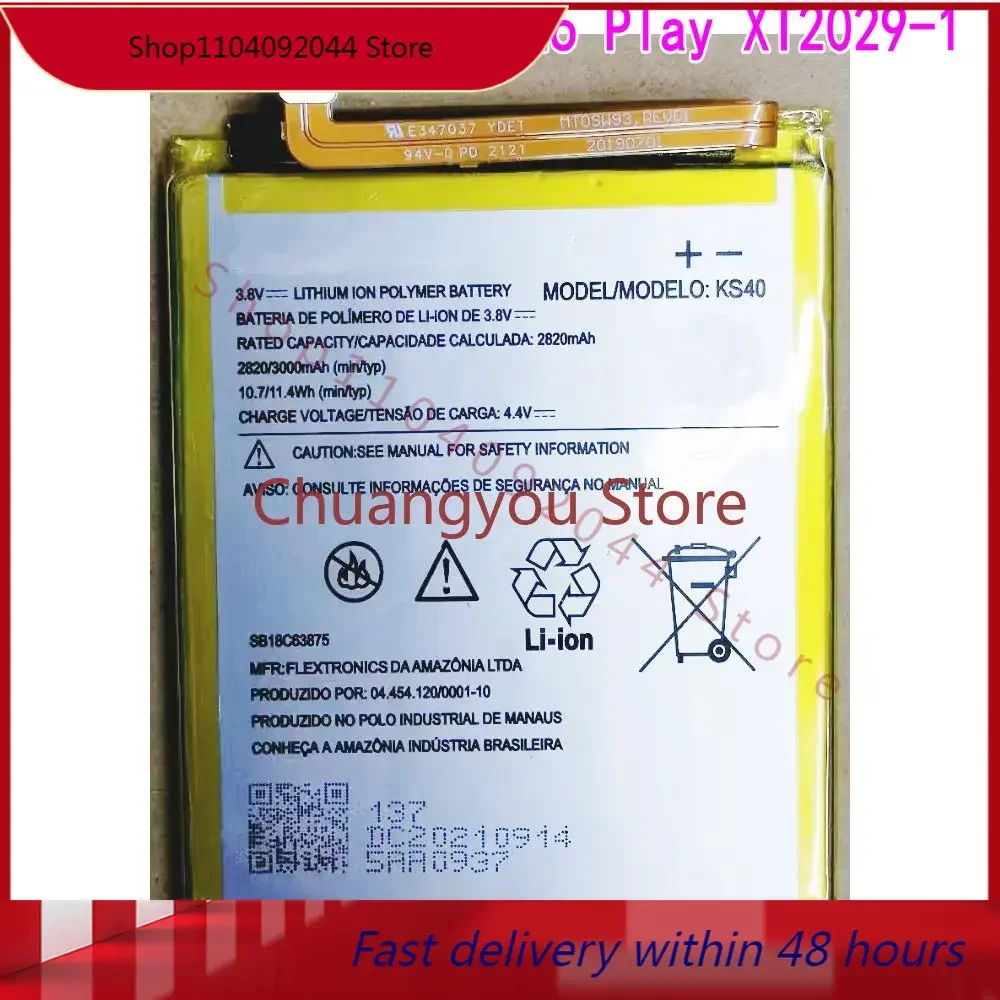Sa797ae263ab74b0193a3c40f22f6a2bdZ.jpg