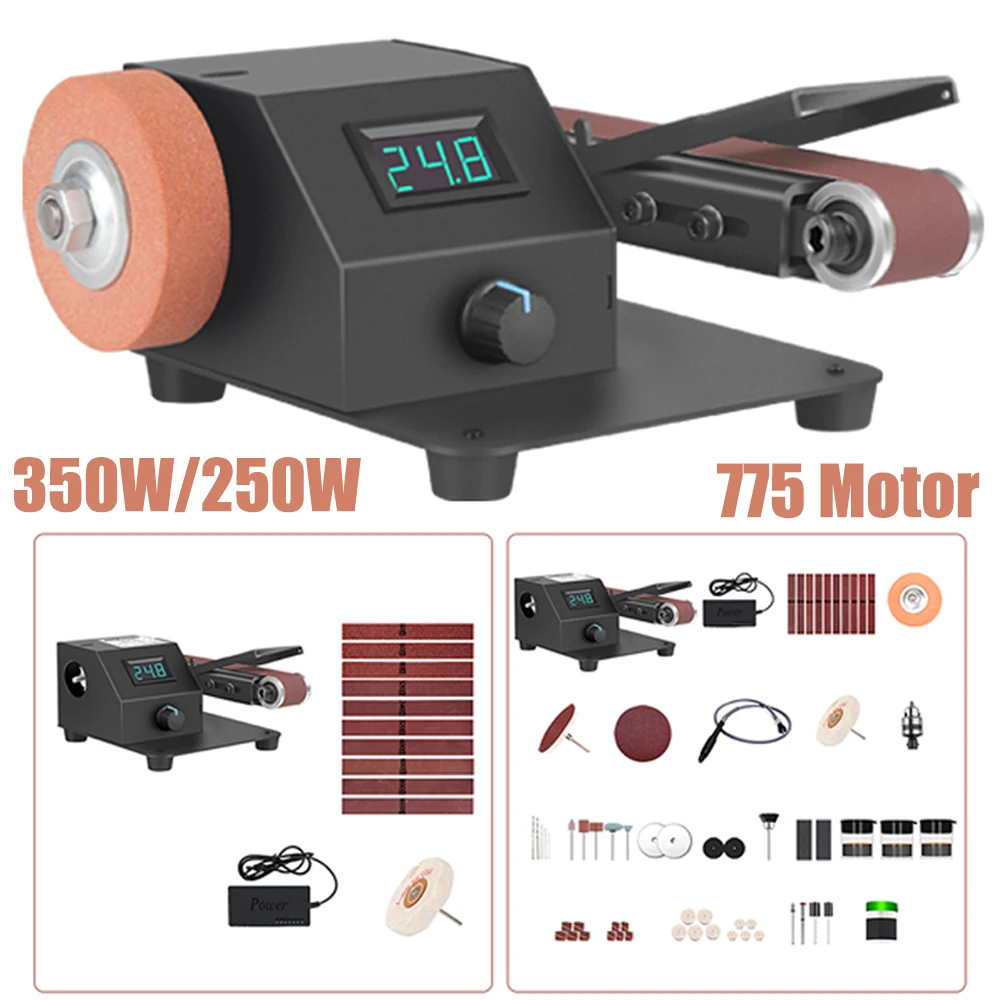 350W/250W Mini Belt Sander Electric Sanding Polishing Grinding Machine 775 Motor Stepless Speed ...