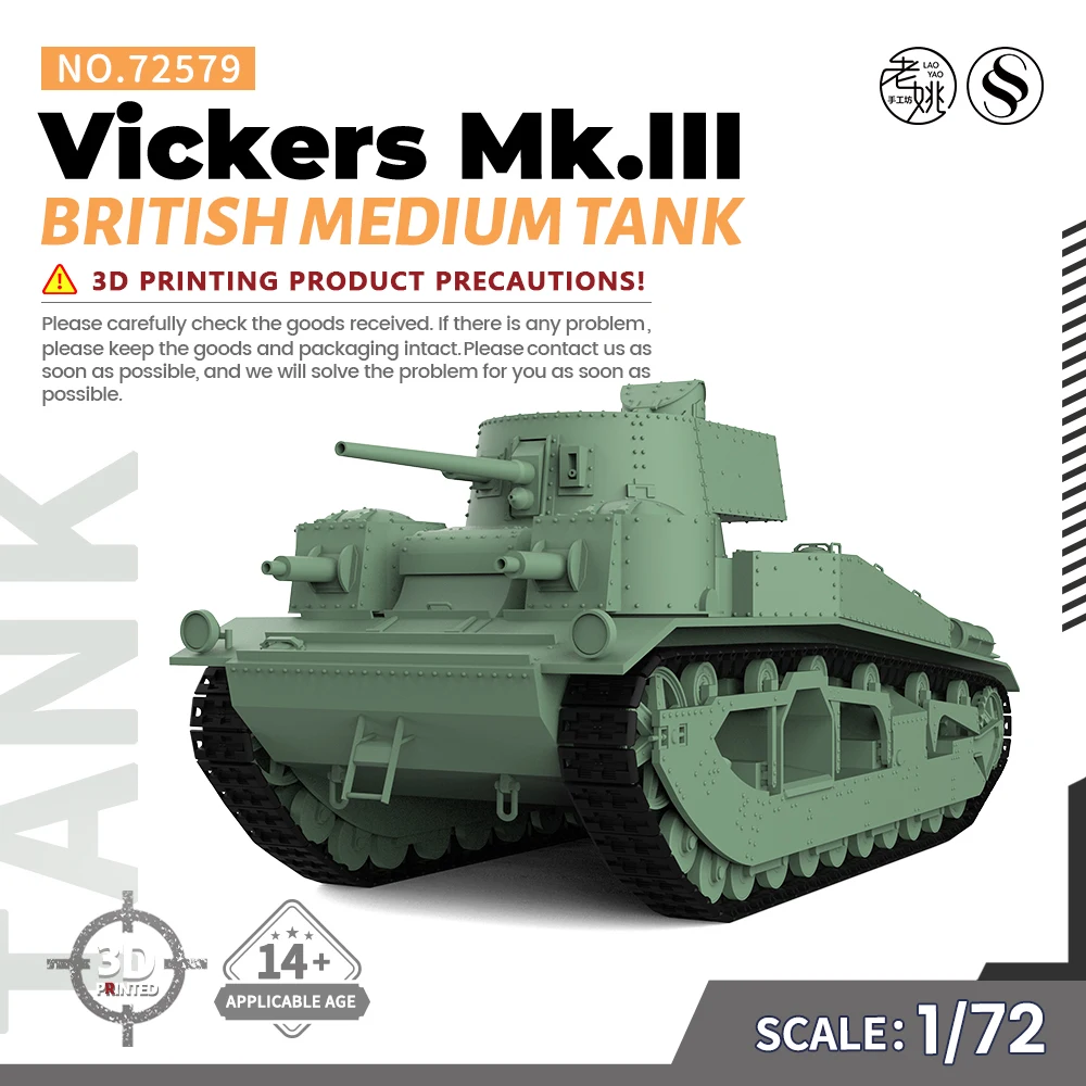 SSMODEL-SS72579-1-72-25mm-Military-Model-Kit-British-Vickers-Mk-III ...
