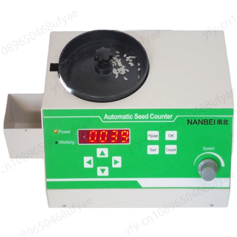 FREE-SHIPPING-High-quality-SLY-C-Automatic-seeds-counter-counting ...