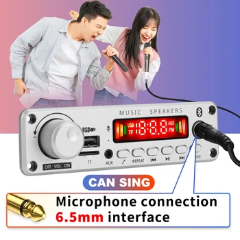 블루투스 DIY MP3 WAV 디코더 보드, 200W 앰프, DC 12V 100W, 무선 자동차 USB MP3 플레이어, TF ...