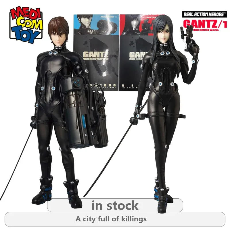 Medicom Toy Original REAL ACTION HEROES GANTZ Series Xuanye Ji \Lixiang ...