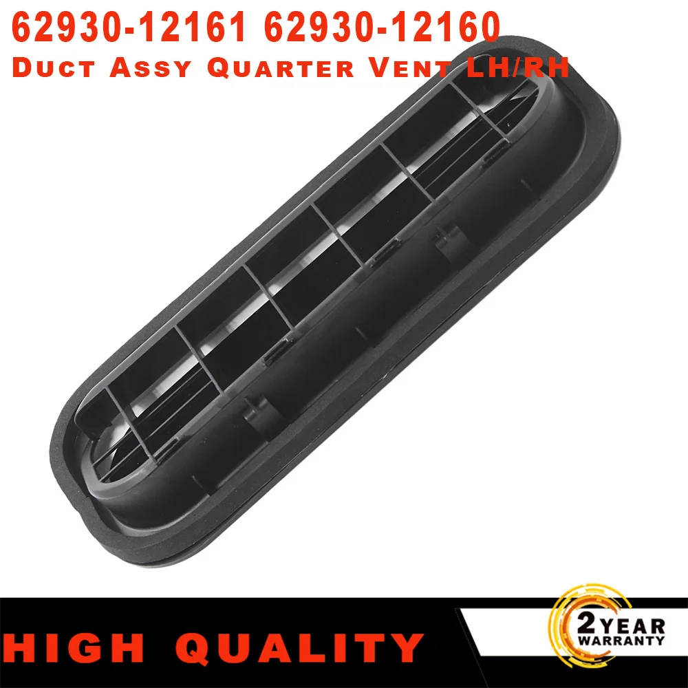 62930-12161-62930-12160-Black-Duct-Assy-Quarter-Vent-LH-RH-For-Toyota ...