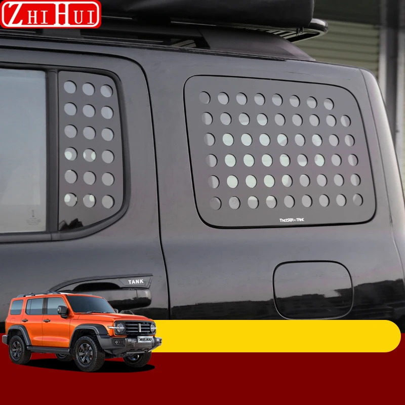 For Great Wall TANK 300 2021 2022 2023 Car Rear Window Mesh Side Window ...