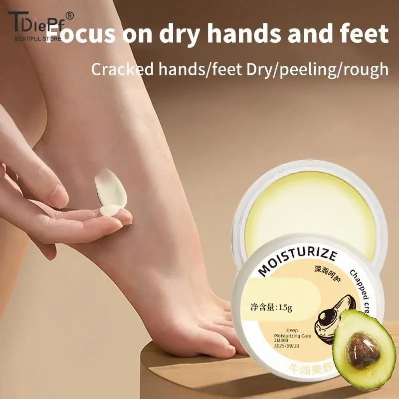 Foot-Cream-Callus-Remover-Hand-Cream-Dry-Cracked-Feet-Hands-Heel-Elbow ...