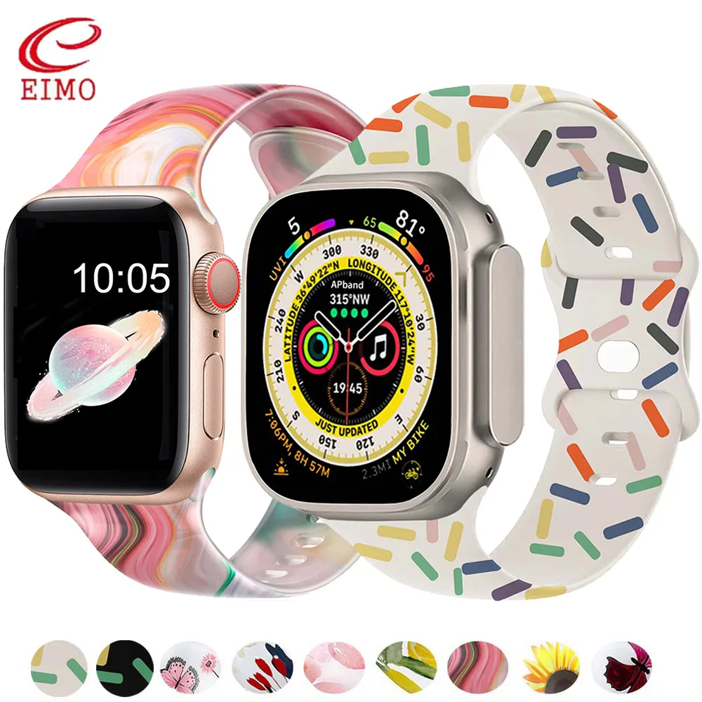 iWatch-8-9-3-se-7.jpg
