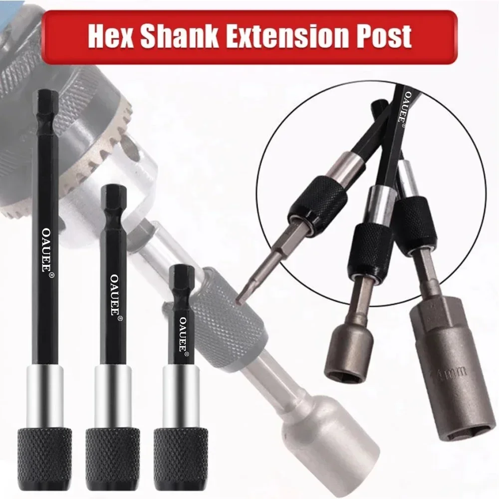 60-100-150mm-Hexagonal-Shank-Adjustable-Extension-Rod-Quick-Release ...