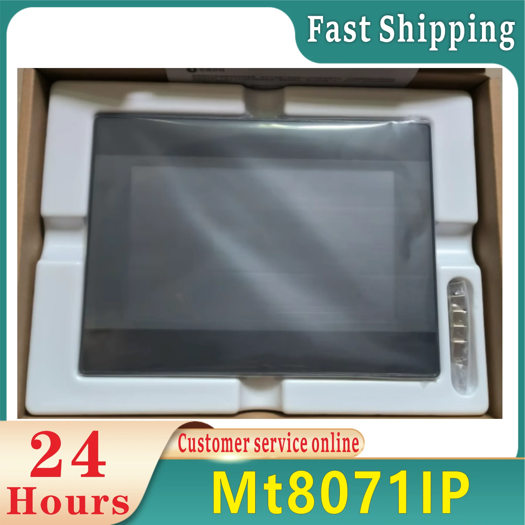 Store Home Products Feedback