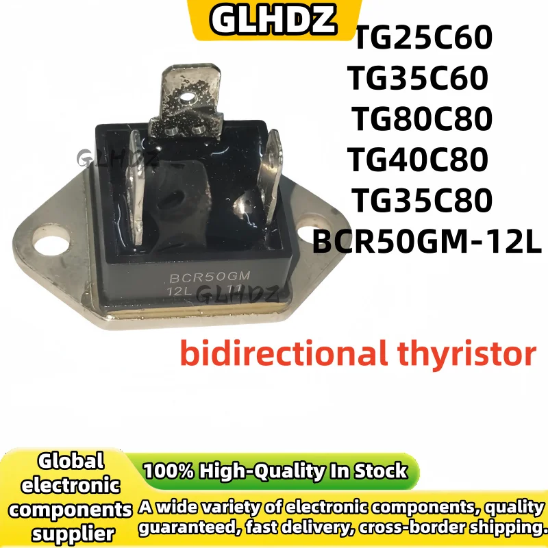 1-5-10pcs new TG25C60, TG35C60, TG80C80, TG40C80, TG35C80, BCR50GM-12L ...