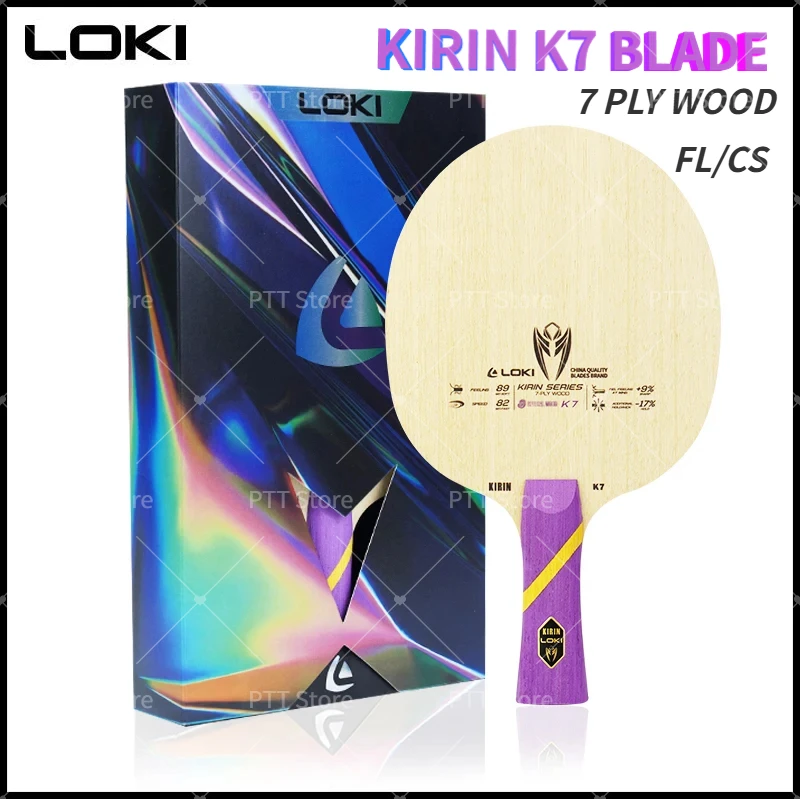 Orginal-LOKI-Kirin-K7-Table-Tennis-Blade-7-Layers-Wood-Ping-Pong-Blade ...