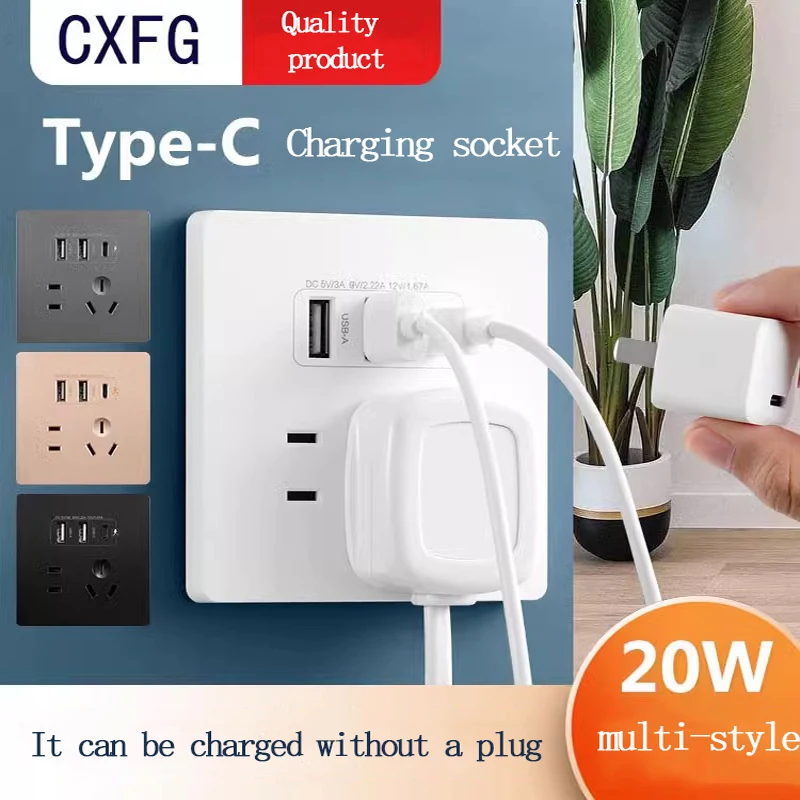 Type-c-Socket-Panel-86-Type-Five-Plug-USB-Socket-Type-C-Smart-Fast-Charging-Socket.jpg