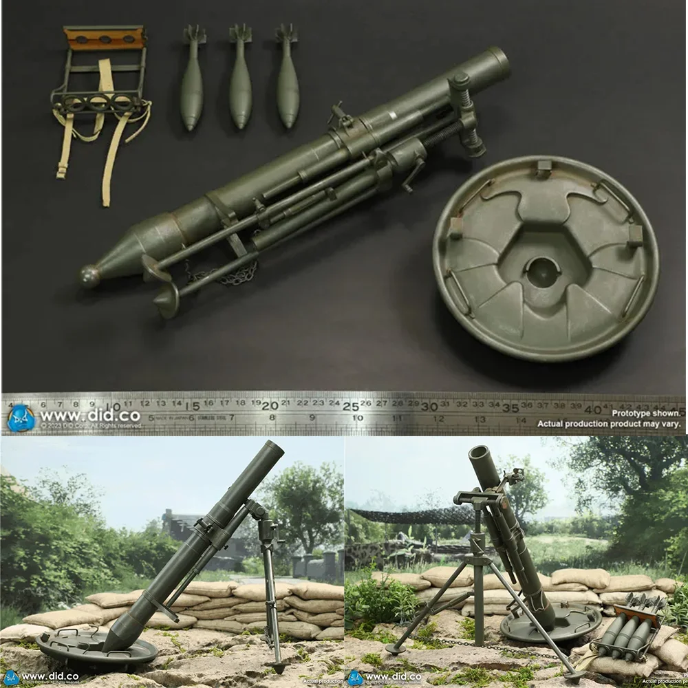 DID-E60074G-E60074Y-1-6-High-Quality-World-War-II-Heavy-Mortar-12cm ...