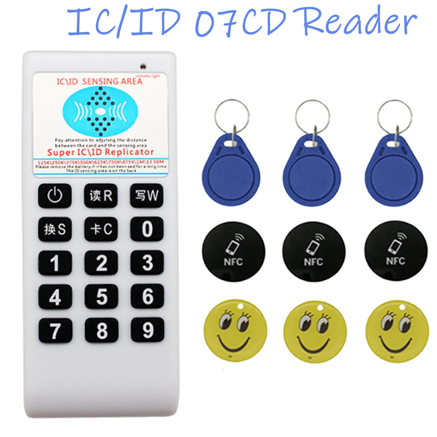 RFID-Smart-Chip-Reader-IC-ID-Key-Clone-Copier-125Khz-T5577-Token-Writer ...