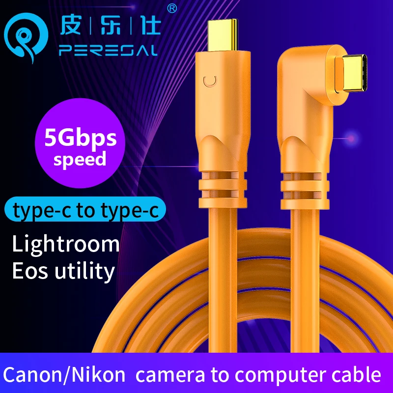 USB-C-type-c-to-type-c-camera-cable-3m-5m-8m-for-cannon-EOS-R.jpg