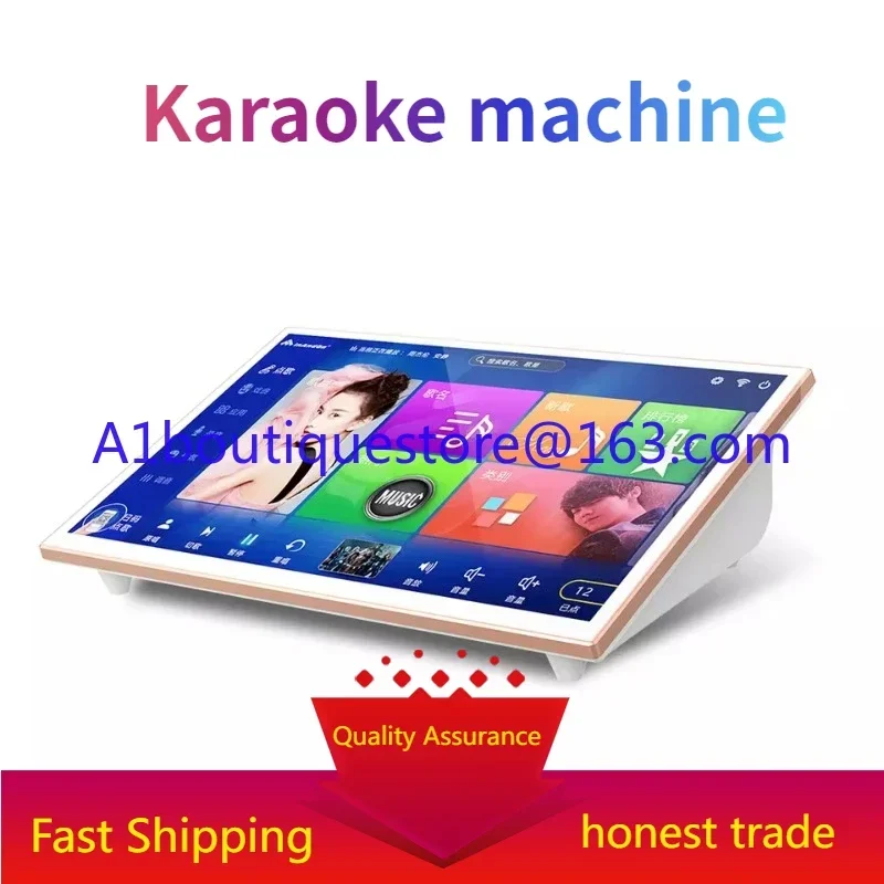 Karaoke machine 19 inch WiFi touch screen InAndOn 8TB children's KTV ...