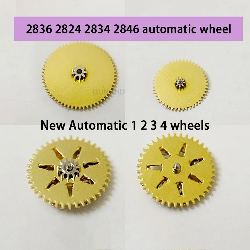 Automatic-1-wheel-automatic-2-wheel-automatic-3-wheel-automatic-4-wheel ...