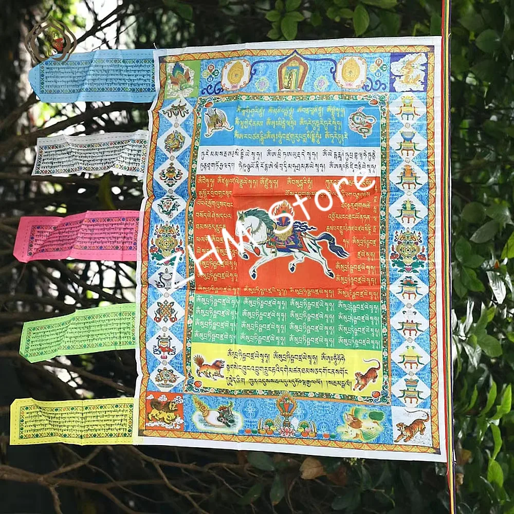 1 String Silk Cloth Multi-color Handmade Lotus Sutra/Green Tara Mantra ...