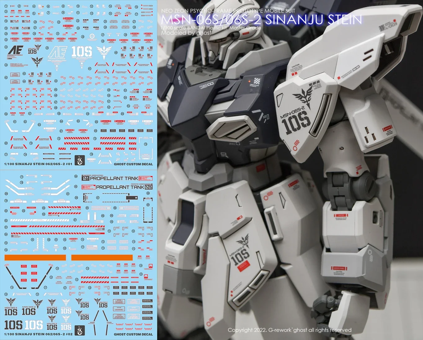 Model Decal for 1/100 MG MSN-06S-2 Sinanju Stein Narrative Ver. Model ...