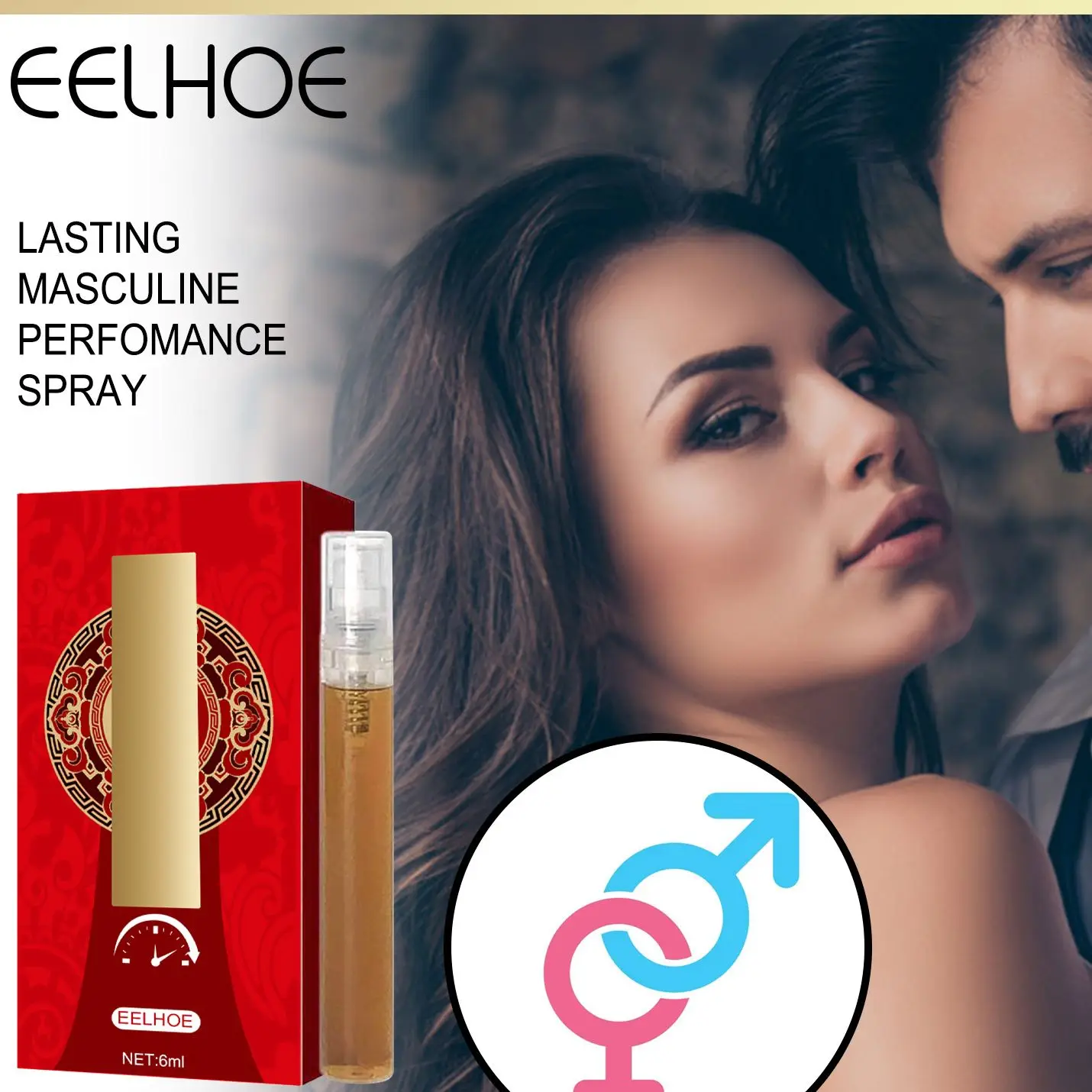 6ml Sex Delay Spray Powerful Adult Spray For Men Overnight Delay Cream 1065