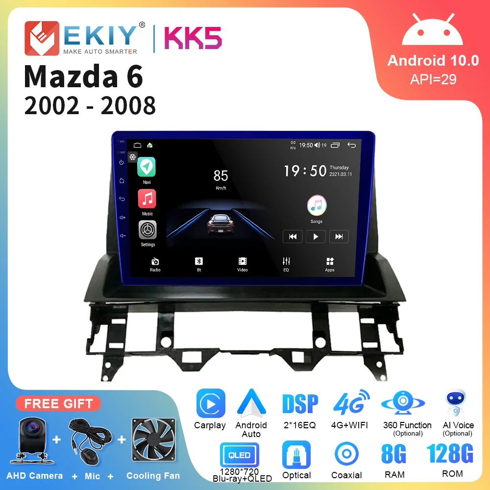 EKIY KK5 QLED 지능형 안드로이드 10 자동차 라디오 멀티미디어 비디오 플레이어 카플레이 자동 GPS 스테레오 헤드 ...