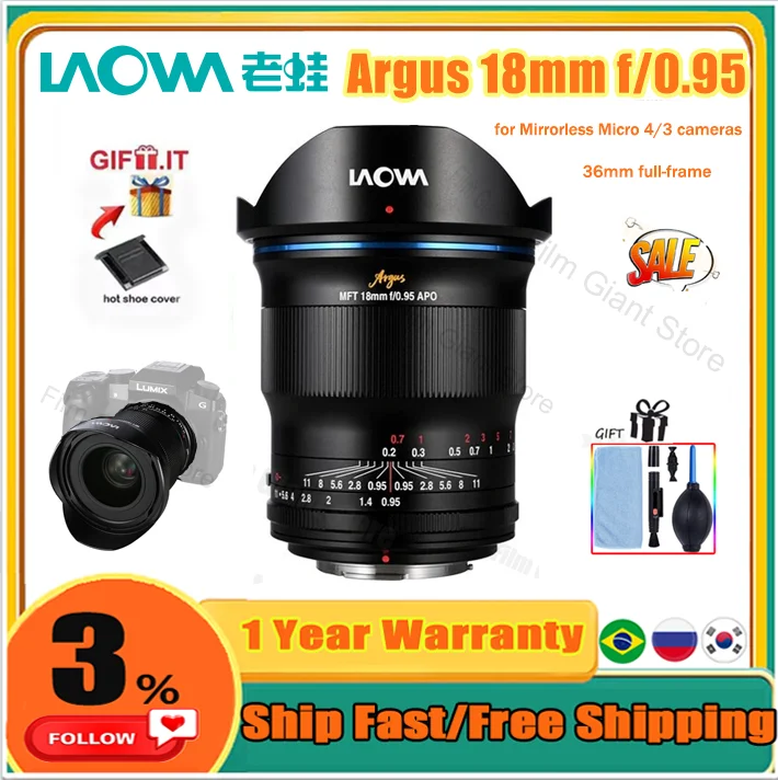 Venus-Optics-Laowa-Argus-18mm-f-0-95-MFT-APO-Lens-Ultra-Fast-Wide-Angle ...