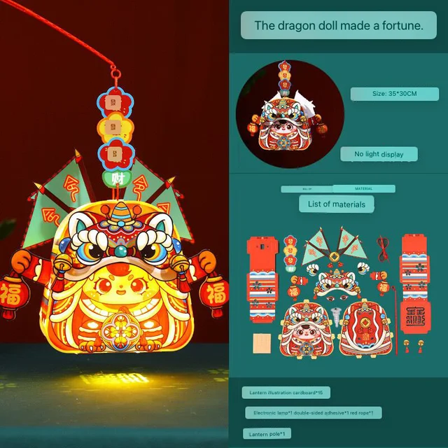 Shop1102922418 Store