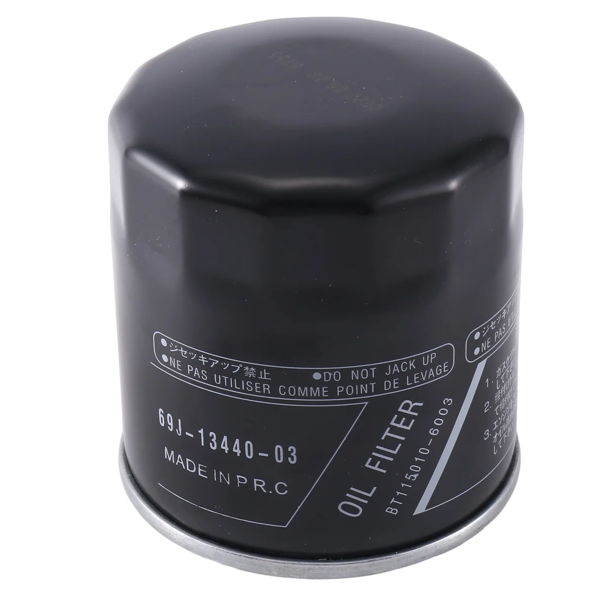 For Yamaha 69J-13440-01-00 F150,F200,F225,F250 Outboard Oil Filter 69J ...