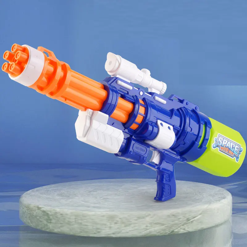 Super Soaker Cannon