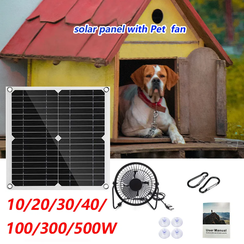 10W-500W-Solar-Panel-Powered-Ventilator-Pet-Fan-Portable-Greenhouse ...