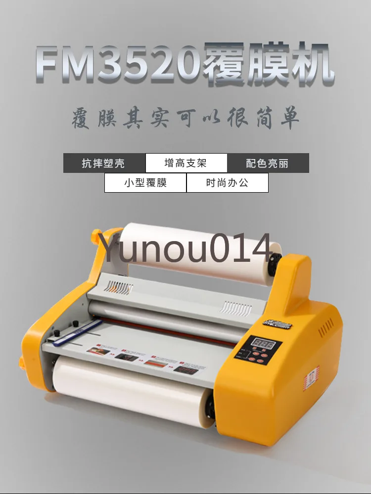Single-and-Double-Sided-Film-Laminating-Machine-Small-Film-Laminating ...