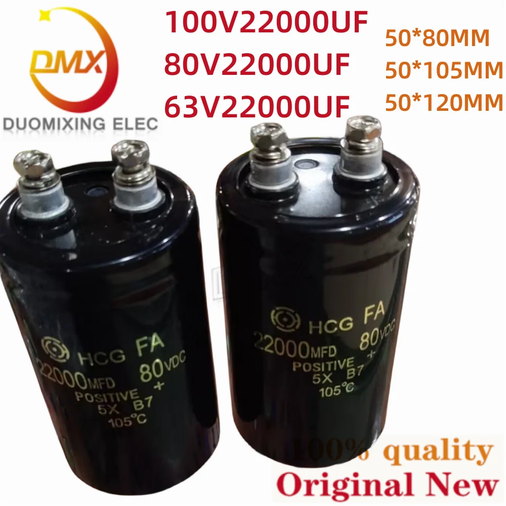 22000UF80V-63V-22000MFD-80VDC-100VDC-63VDC-105-50-80MM-Electrolytic ...