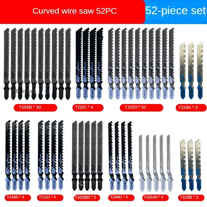 Multifunctional Jigsaw Tools Set Wood Curved Saw Blade Cutting ...