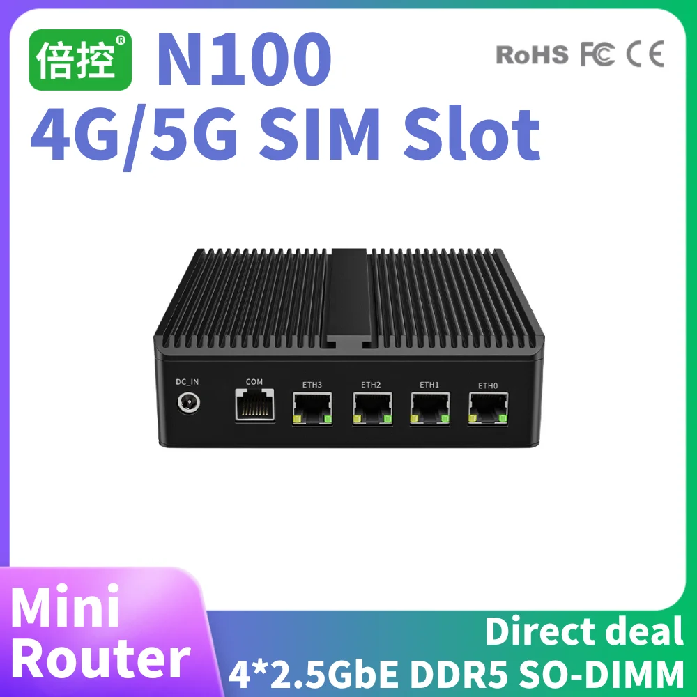 BKHD-2023Q3-Mini-Router-PC-Computer-G30W-J6412-J6413-N100-Low-Power-TDP ...