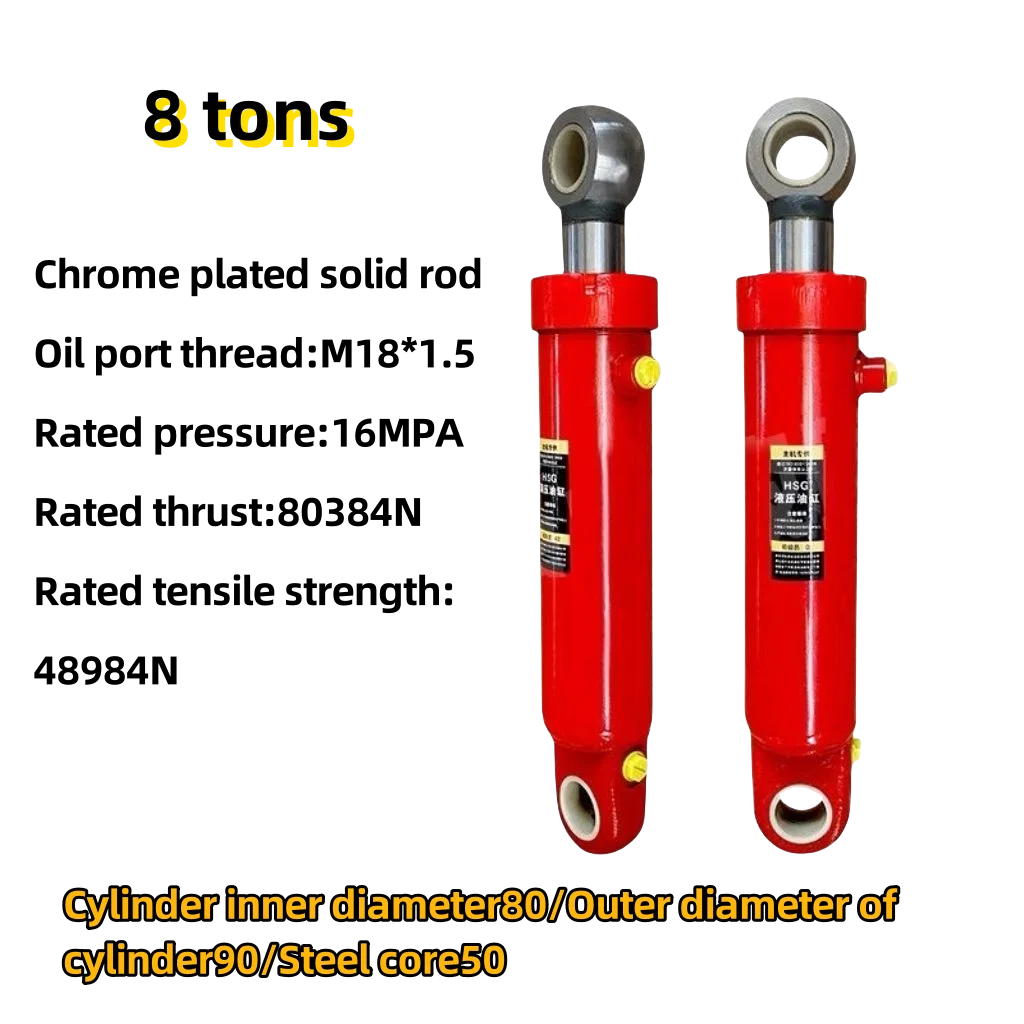 Manufacturer Produces Customized 80 Cylinder Diameter Bidirectional ...