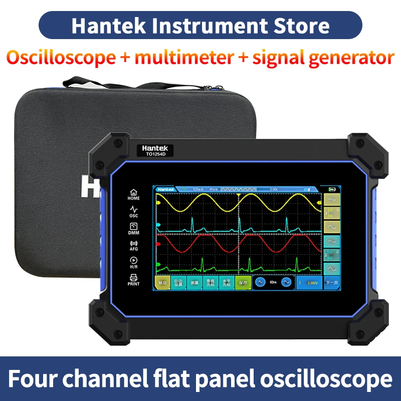 Hantek-Handheld-Touch-Screen-Digital-Oscilloscope-TO1154D-TO1254D ...