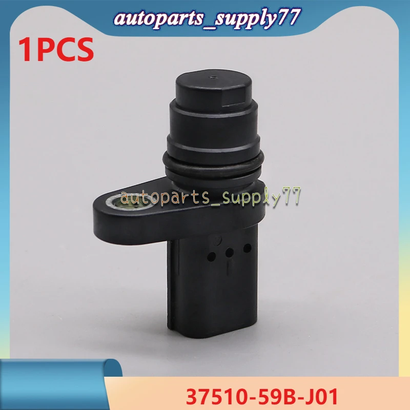 1PCS 37510-59B-J01 3751059BJ01 For Honda Civic Clarity Insight Accord ...