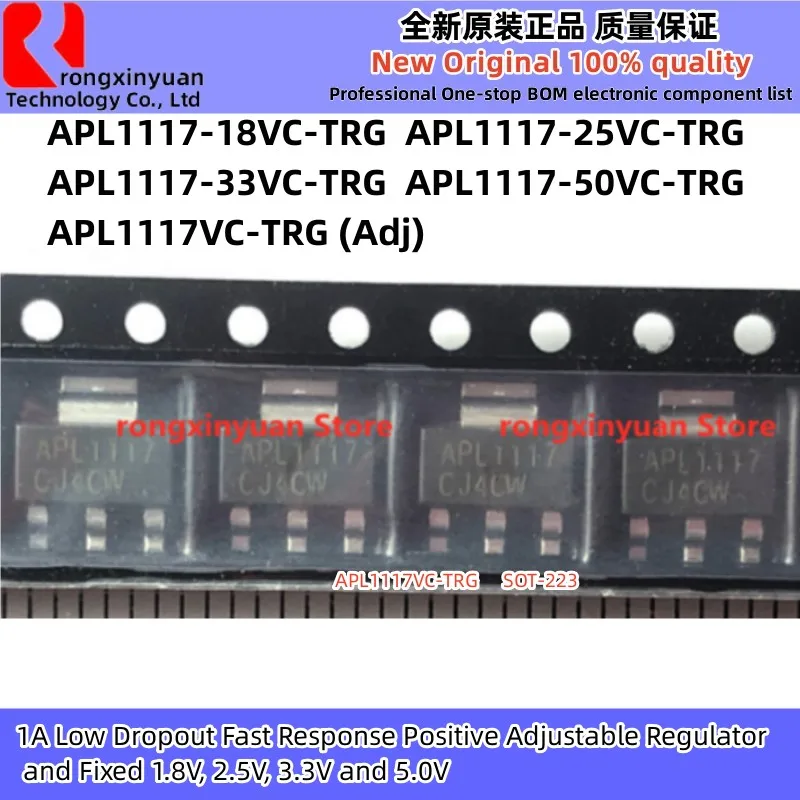 50-piezas-APL1117-APL1117VC-TRG-APL1117VC-APL1117-18VC-TRG-APL1117-18VC ...