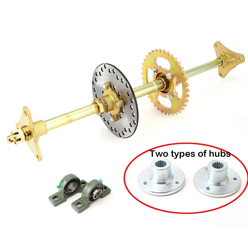 610mm ATV Go Karts Rear Axle Kits STD 20mm Complete Assembly With ...