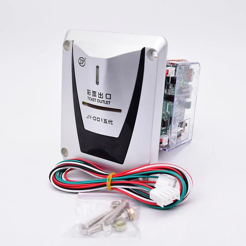 High-speed-ticket-dispenser-JY-001-V-ticket-outlet-printer-for-arcade ...