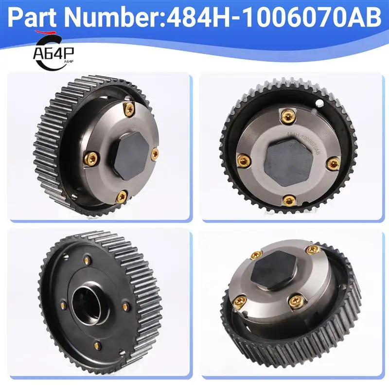 A64P-484H-1006070AB Exhaust Camshaft Adjuster Actuator For Chery Tiggo ...