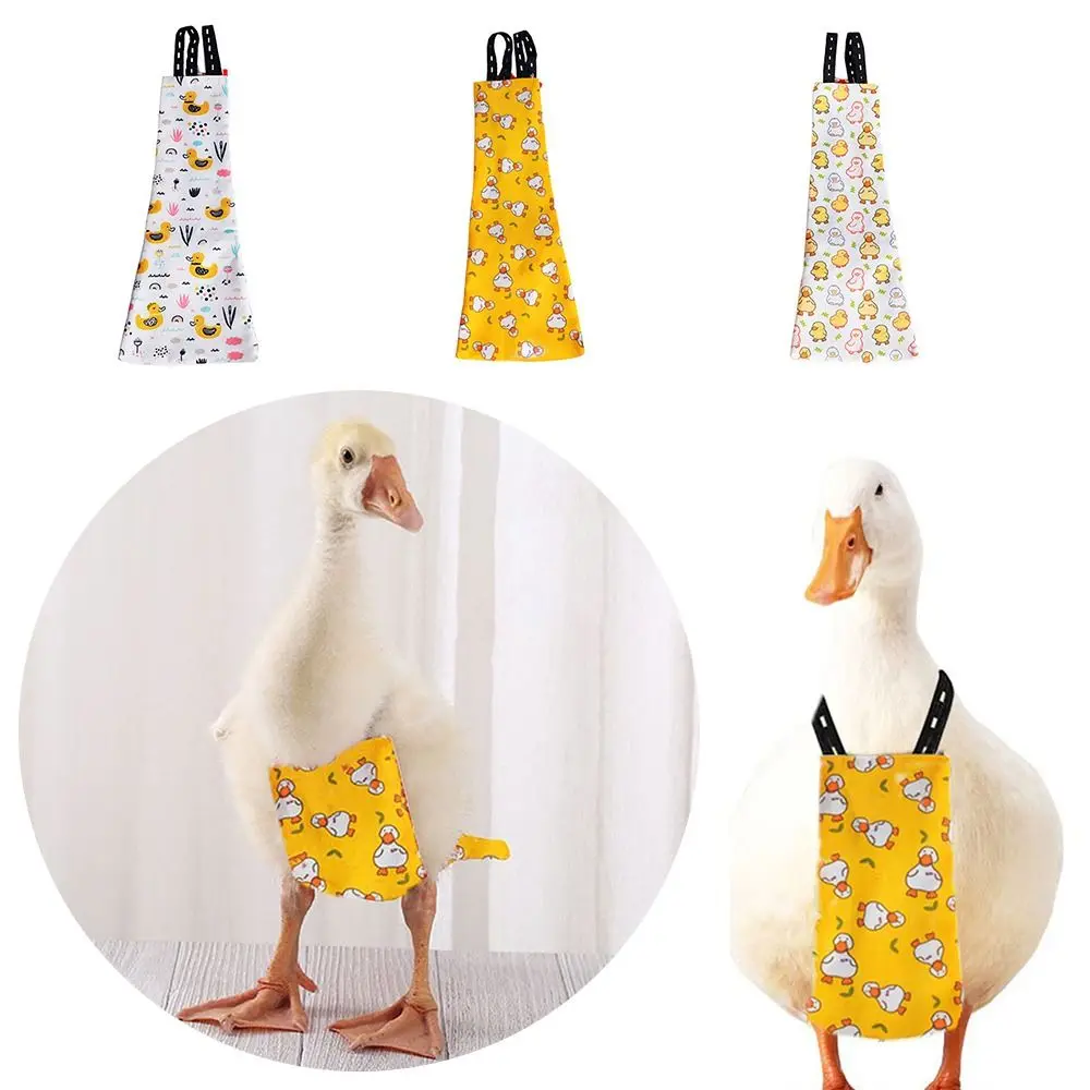Reusable Duck Diapers Adjustable Cloth Diapers Wearable Poultry ...