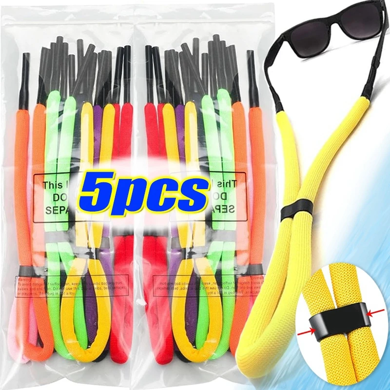 1-5pcs-Water-Sports-Floating-Sunglasses-Chain-Anti-Slip-String-Glasses ...