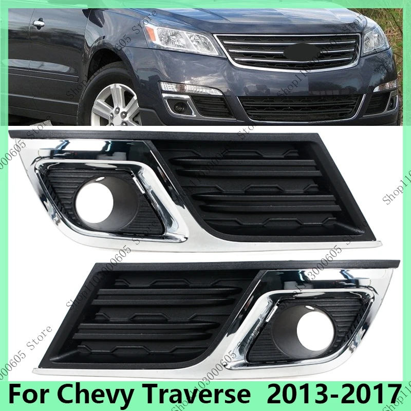Front-Bumper-Fog-Light-Lamp-Cover-Bezel-Grille-W-Chrome-For-Chevy ...